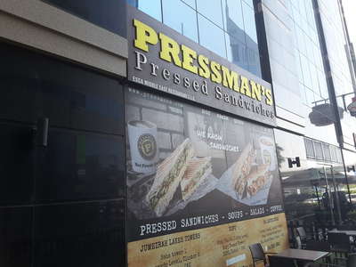 Pressman's Pressed Sandwiches(Restaurants & Bars) in Trade Centre 1 ...