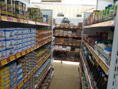 Al Douri Mart Supermarket & Roastery(Supermarkets, Hypermarkets ...