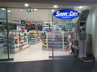 Super Care Pharmacy(Pharmacy) in Dubai Media City (Al Sufouh 2), Dubai ...