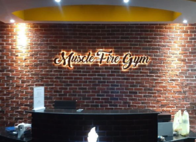 Muscle Fire Gym(Gyms, Fitness Centres & Pools) in Al Quoz 3, Dubai ...