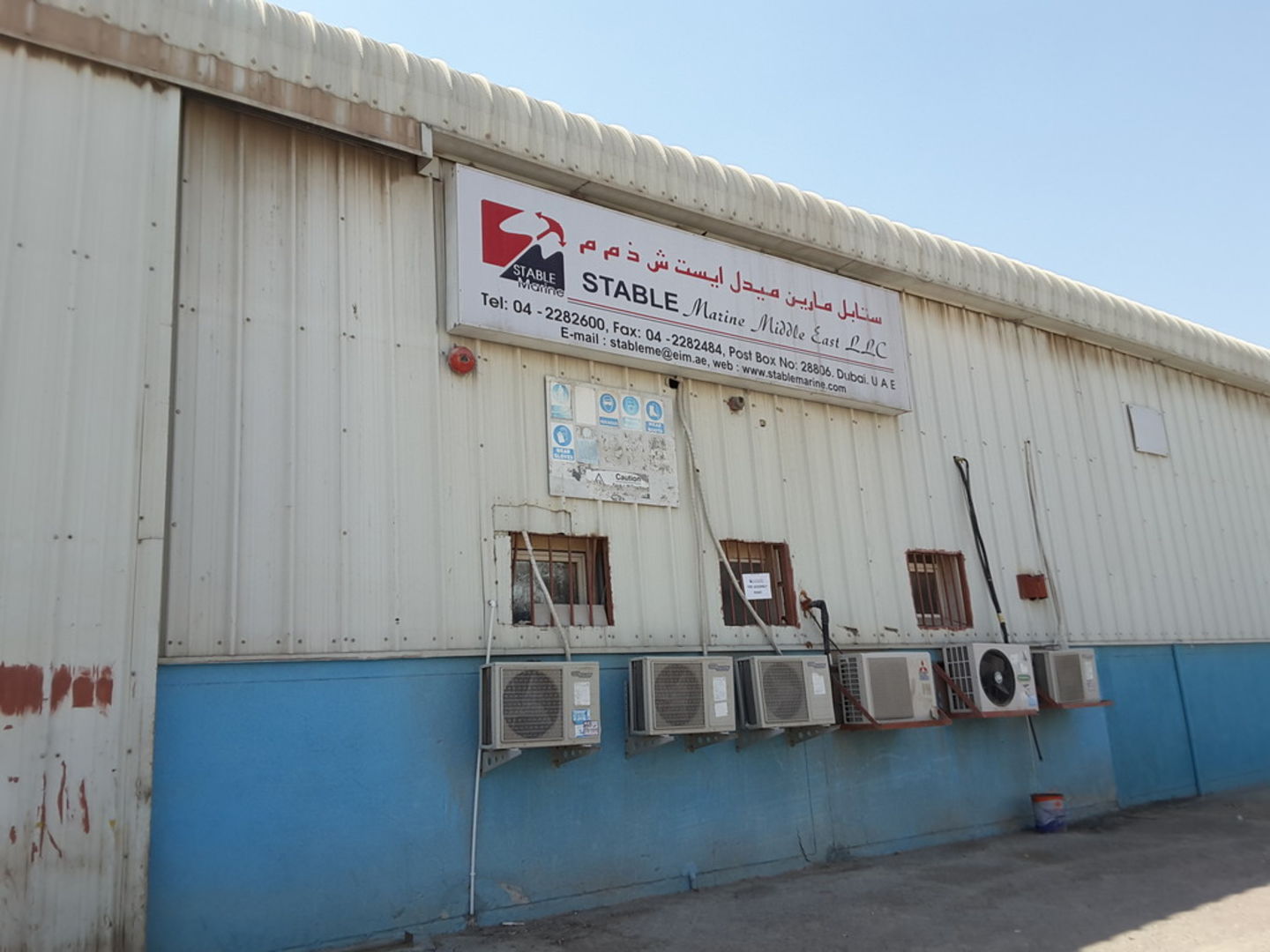 Stable Marine Middle East(Boat/Yacht Repair & Maintenance Services) in ...