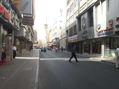 Manasi General Trading Co.(Distributors & Wholesalers) in Al Fahidi (Al ...