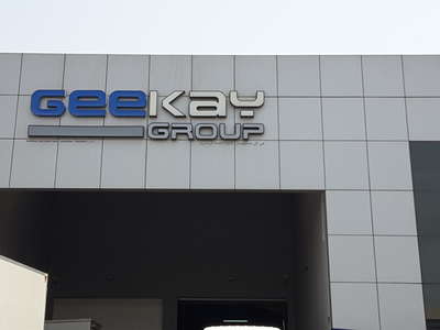 Geekay Group(Holding Companies) in Ras Al Khor Industrial 1, Dubai ...
