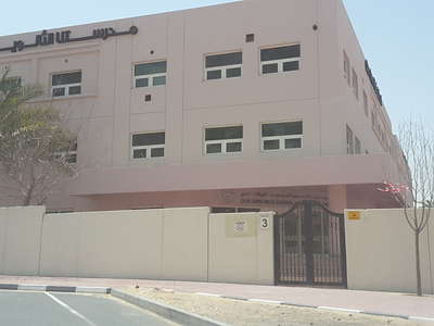 Our Own High School(Schools) in Al Warqa'a 1, Dubai - HiDubai