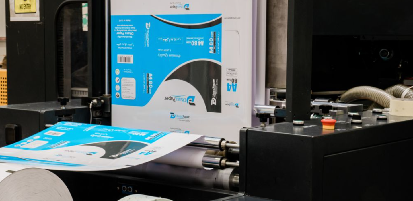 Dhara Paper Manufacturing(Manufacturing) in Dubai Industrial City (Saih ...