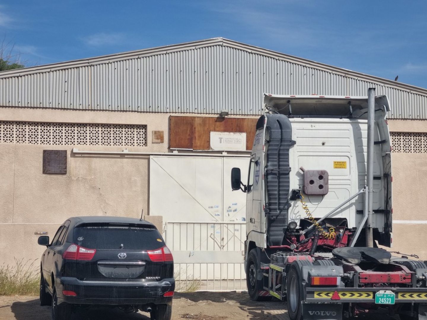 Royal Topaz General Trading(Distributors & Wholesalers) in Umm Ramool ...