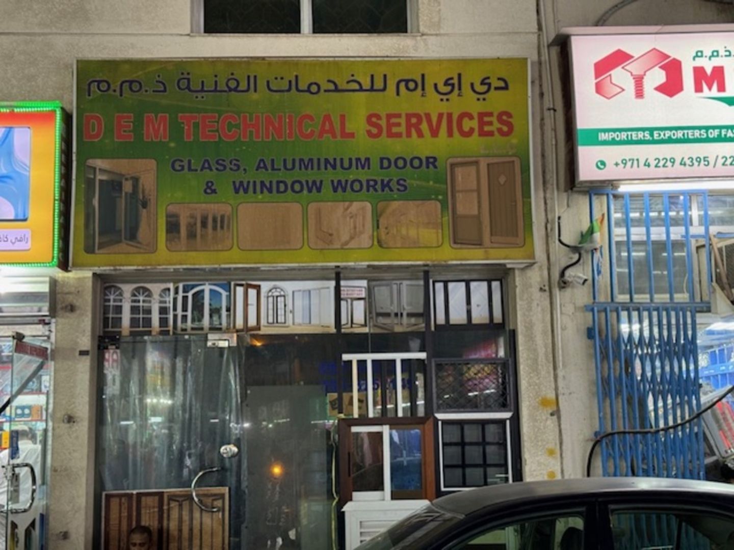 D E M Technical Services(Handyman & Maintenance Services) in Naif, Dubai - HiDubai