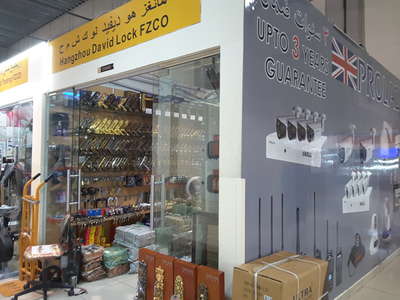 Hangzhou David Lock(Handyman & Maintenance Services) in International ...