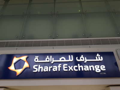 Sharaf Exchange(Money Exchange) in Dubai Cargo Village (Dubai ...