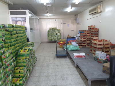 Al Huda Trading Company(Supermarkets, Hypermarkets & Grocery Stores) in ...