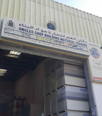 Uncles Shop Building Material Trading(Construction & Building Material ...