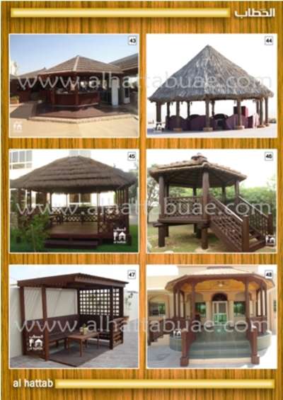 Al Hattab Factory(Furniture & Décor) in Al Quoz Industrial 3, Dubai ...