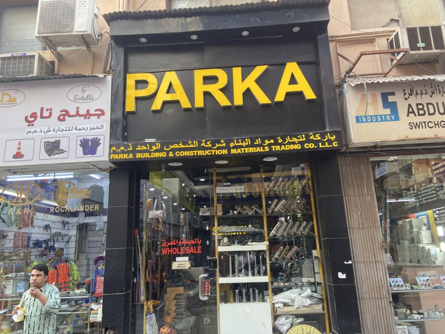 Parka Building & Construction Materials Trading(Construction & Building ...