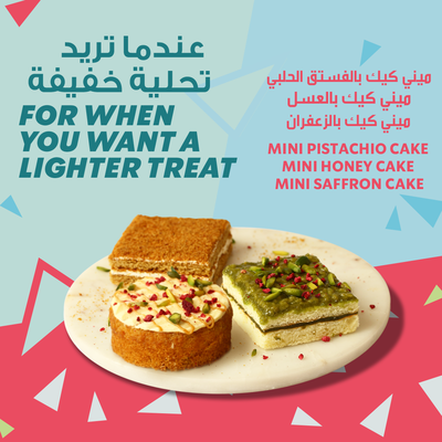 Starbucks Reserve(Coffee Shops) in Hadaeq Shaikh Mohammad Bin Rashid ...