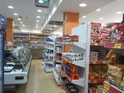 Al Douri Mart Supermarket & Roastery(Supermarkets, Hypermarkets ...
