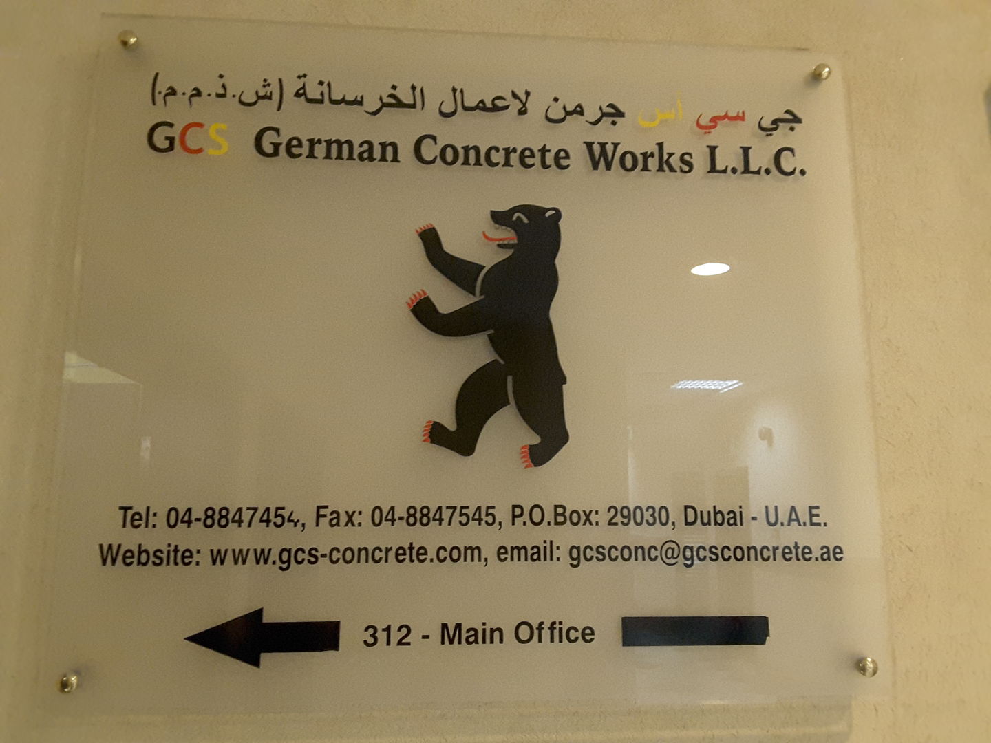 GCS German Concrete Works(Construction & Renovation) in Green Community ...