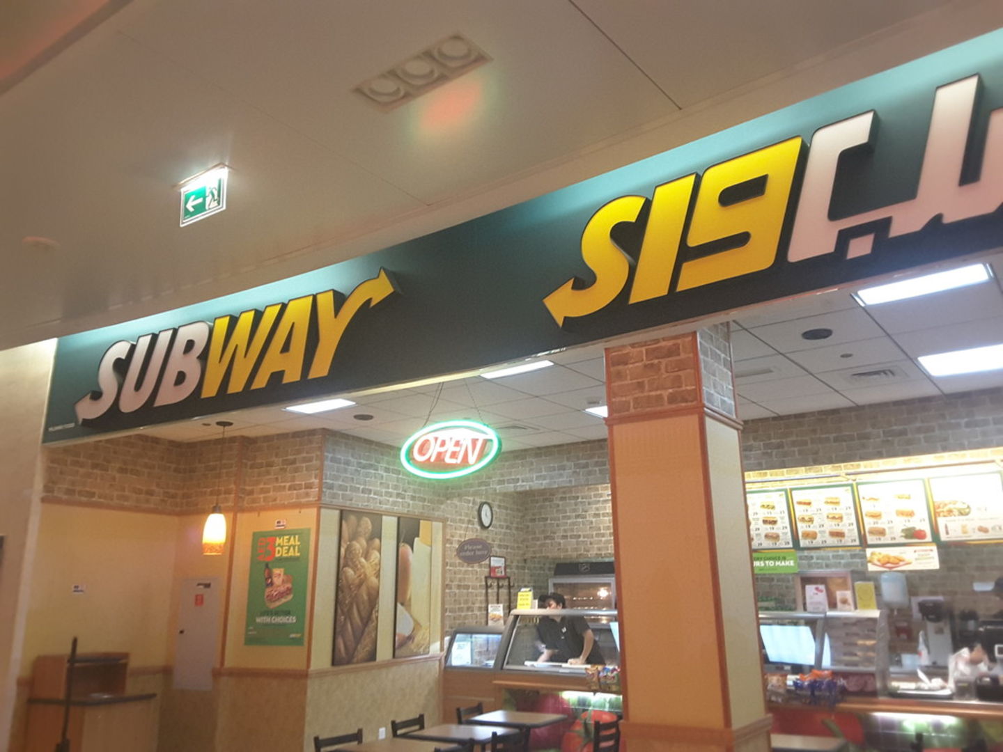 Subway(Restaurants & Bars) in Jumeirah Lake Towers (Al Thanyah 5 ...