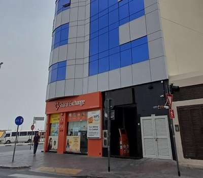 El Tahrir General Trading(Shipping) in Al Murar, Dubai - HiDubai