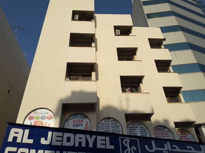 Al Jedayel Computer(Consumer Electronics) in Al Fahidi (Al Souq Al ...