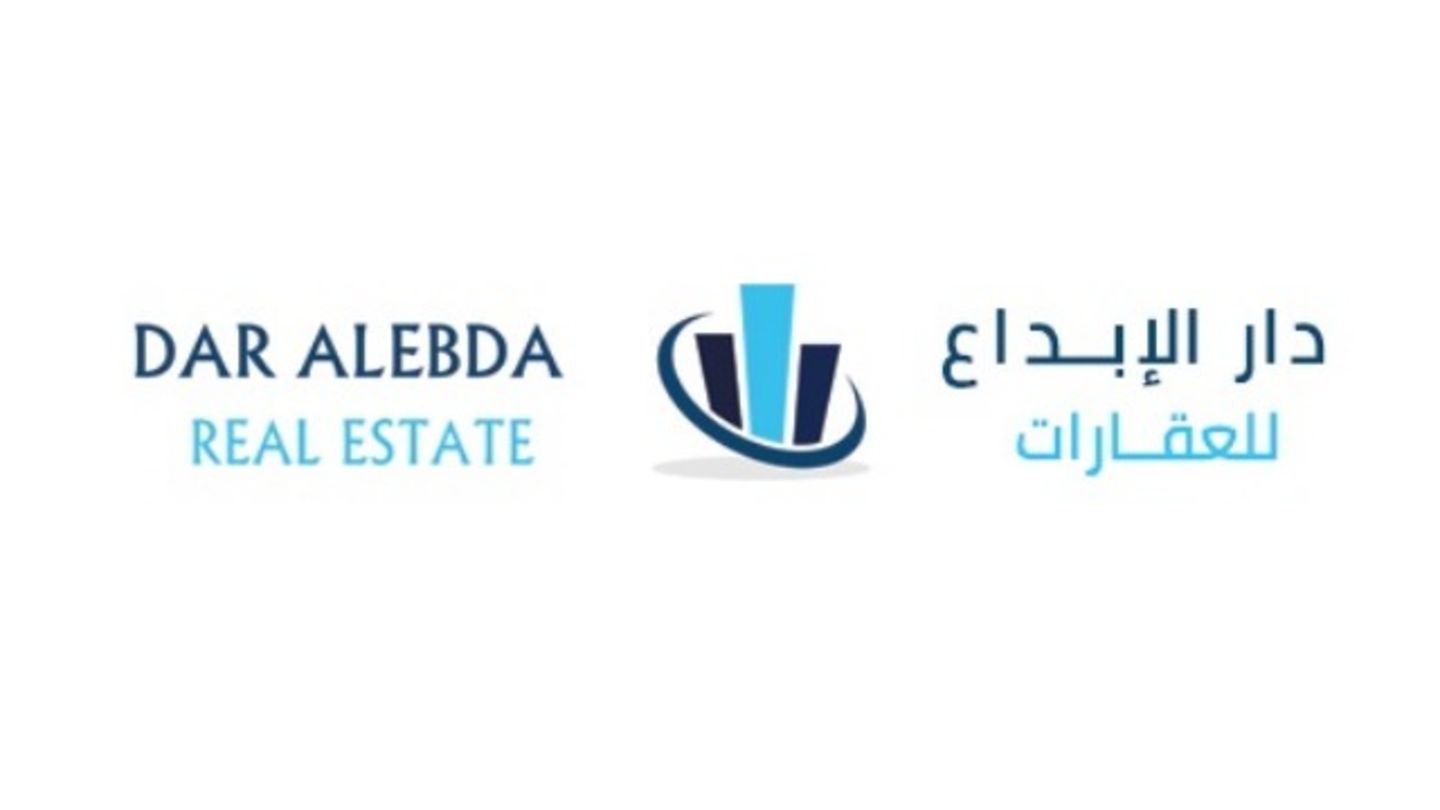 Dar Al Ebda Real Estate Broker(Real Estate Agencies) in Port Saeed, Dubai - HiDubai