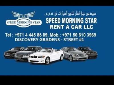 Speed Morning Rent A Car(Car Rental Services) in Discovery Gardens ...
