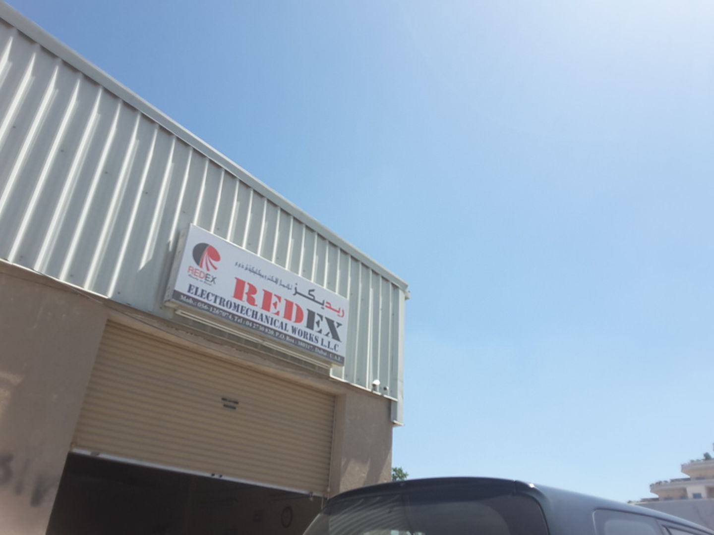 Redex Electromechanical Works(Construction & Renovation) in Al Qusais Industrial 4, Dubai - HiDubai