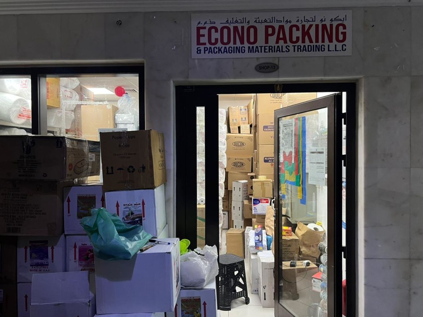 Econo Packing & Packaging Materials Trading(Packaging Services) in Al ...