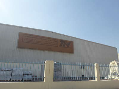 Technovaa Industries(Distributors & Wholesalers) in Dubai Investment ...