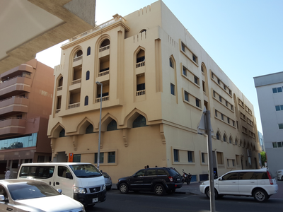 Al Rafid International Metal Structures Trading(Chemical & Metal ...