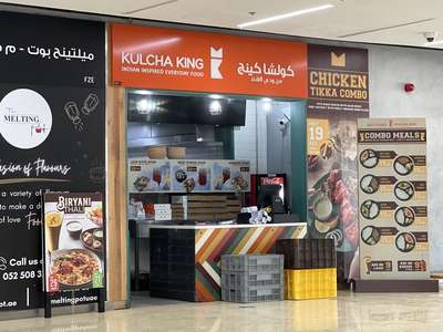Kulcha King(Restaurants & Bars) in Dubai Silicon Oasis (Nadd Hessa ...