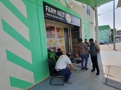 Farm Vale Fruits And Vegetables Trading(Food Stuff Trading) in Ras Al ...