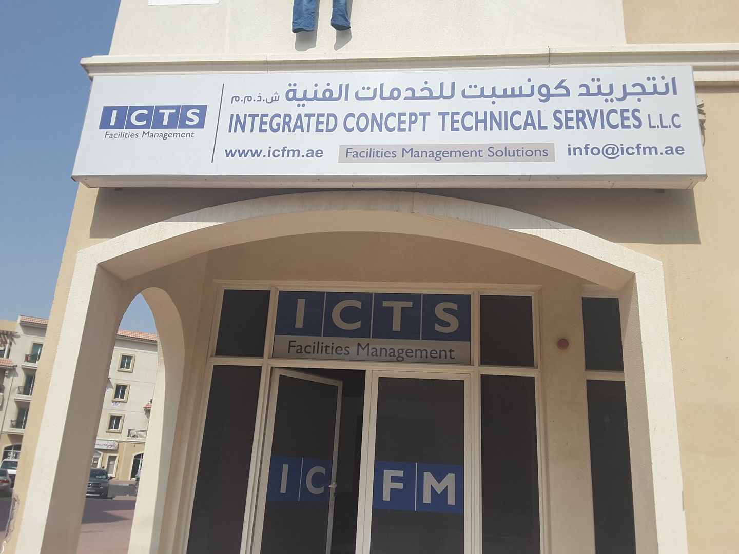 Integrated Concepts Technical Services(Construction & Renovation) in International City (Warsan ...