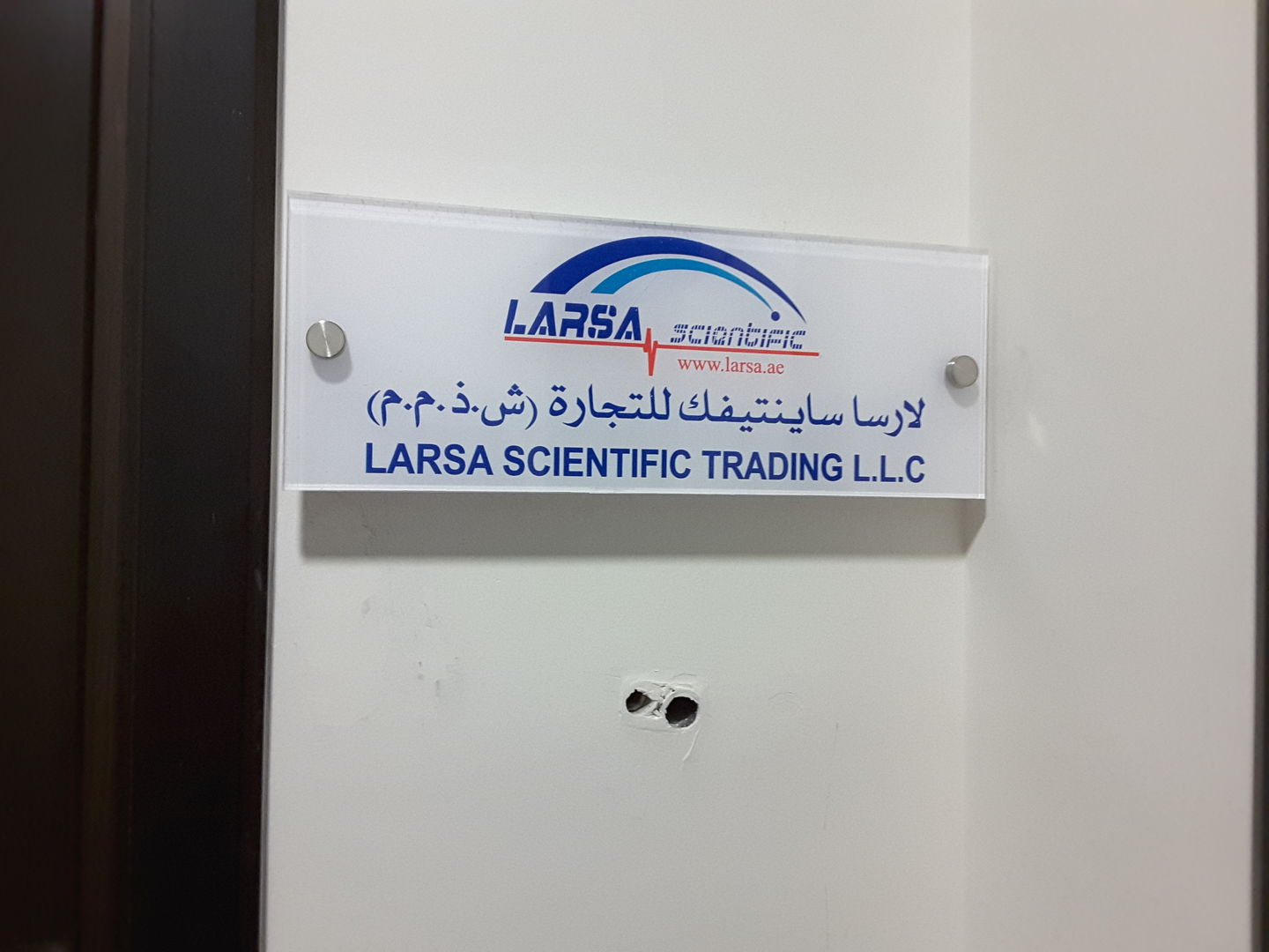 Larsa Scientific Trading(Distribution Services) in Business Bay, Dubai ...