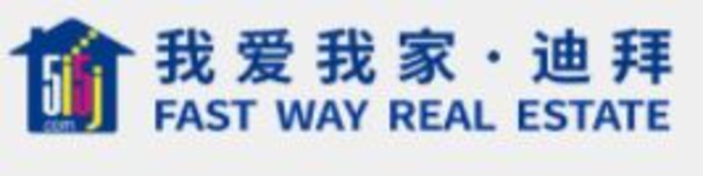 Fast Way Real Estate Broker(Real Estate Agencies) in Business Bay ...