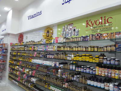 Life Pharmacy(Pharmacy) in Al Qusais Industrial 1, Dubai - HiDubai