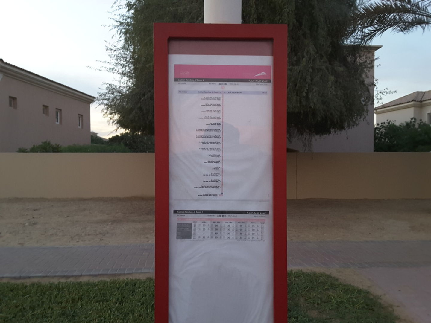 Arabian Ranches Al Reem 2 Bus Stop(Public Transport) in Arabian Ranches ...