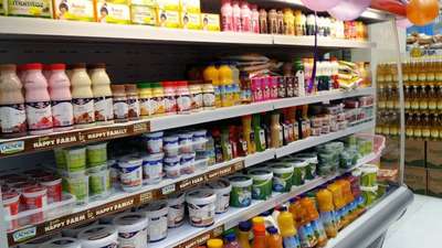 Golden Jubily Supermarket L.l.c(Supermarkets, Hypermarkets & Grocery ...