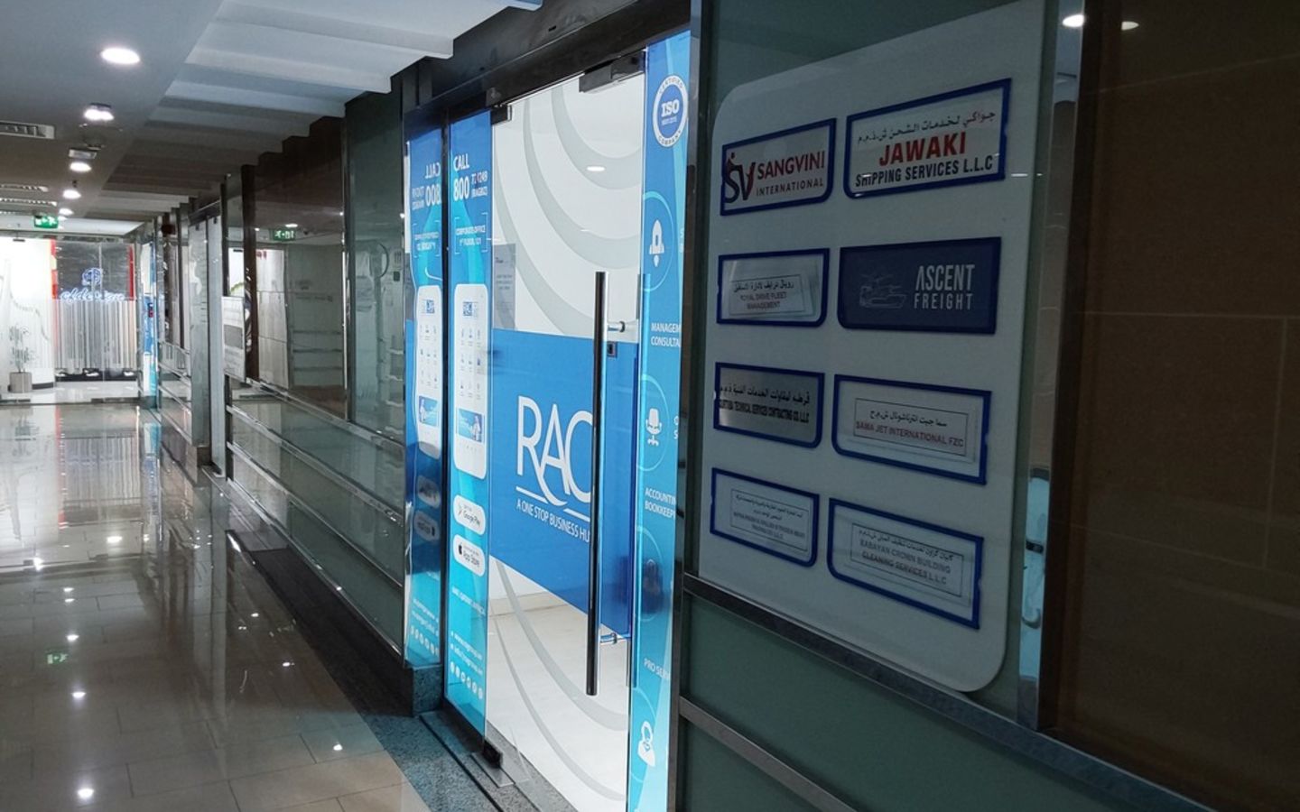 Aaysa Fresh & Chilled & Frozen Meat Trading(Distributors & Wholesalers ...