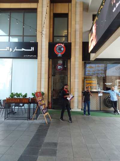 Hot N Cool Cafeteria(Cafeterias) in Al Daghaya, Dubai - HiDubai