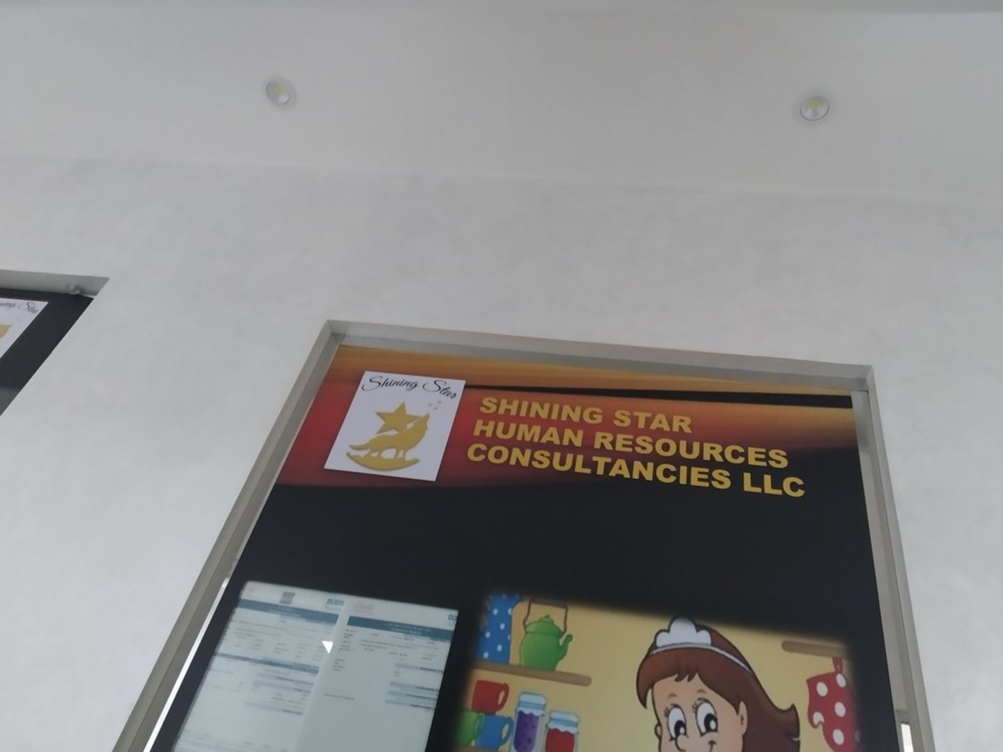 Shining Star Human Resources Consultancies(Human Resource Consultants) in Port Saeed, Dubai ...