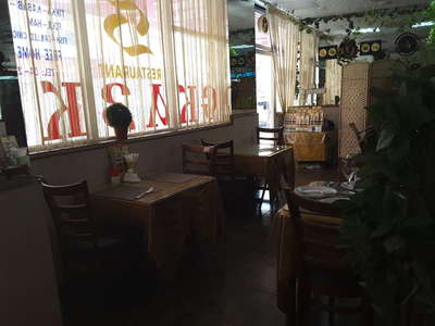 Al Saha Restaurant(Restaurants & Bars) in Al Murar, Dubai - HiDubai