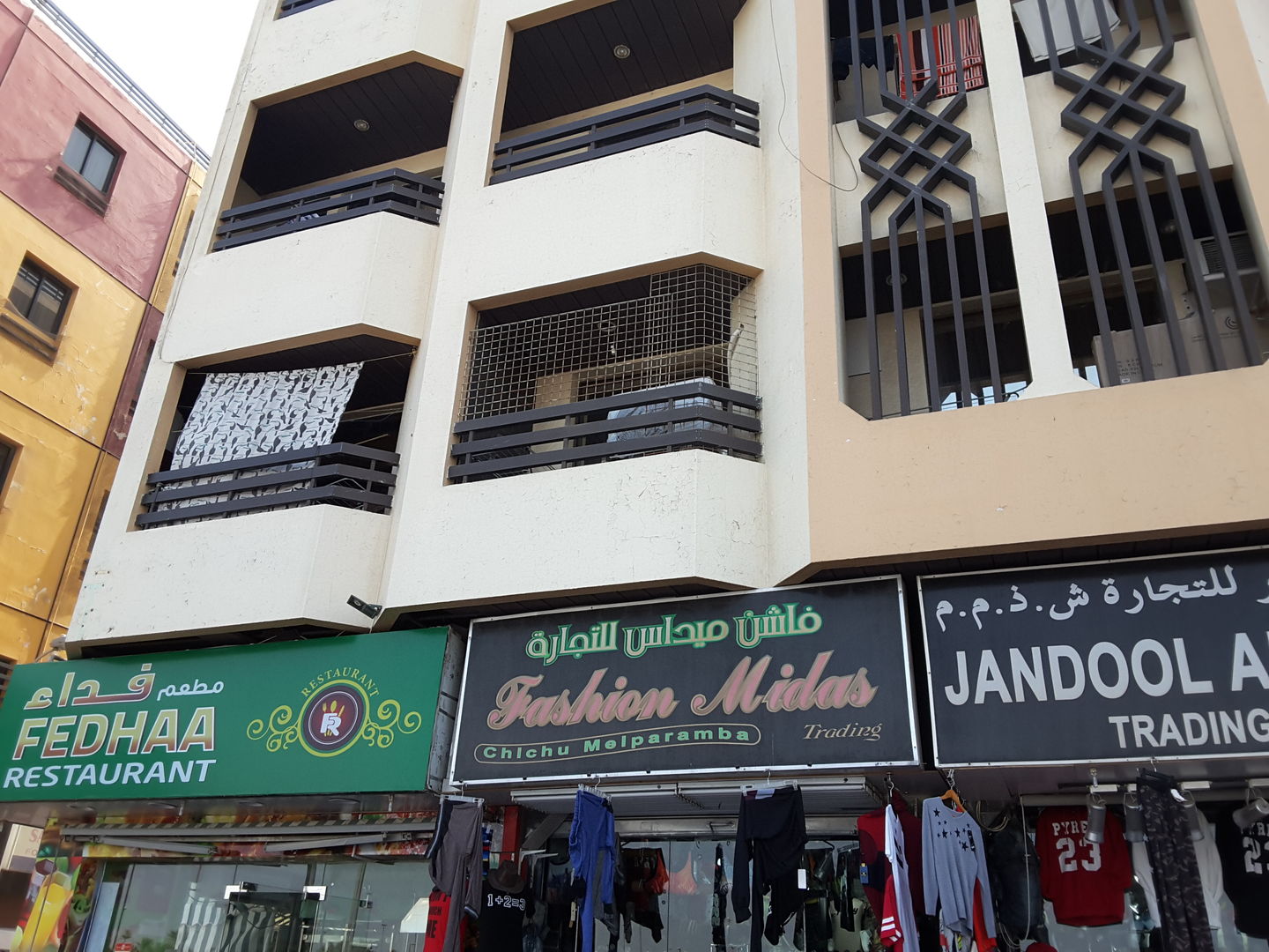 Fashion Midas Trading(Apparel) in Ayal Nasir, Dubai - HiDubai