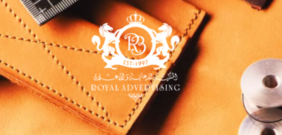 New Royal Advertising(Souvenirs & Gifts) in Al Quoz Industrial 2, Dubai ...