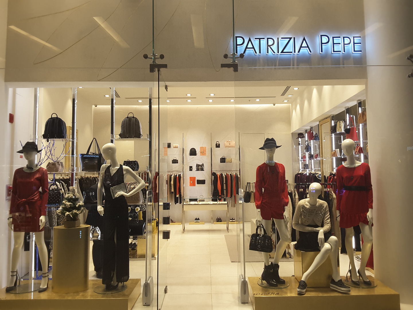 Patrizia Pepe(Apparel) in Dubai Marina (Marsa Dubai), Dubai - HiDubai