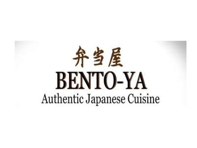 Bentoya(Central Kitchen) in Al Quoz 2, Dubai - HiDubai