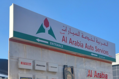 Al Arabia Auto Services (branch)(Car Showrooms & Service Centres) in Al ...