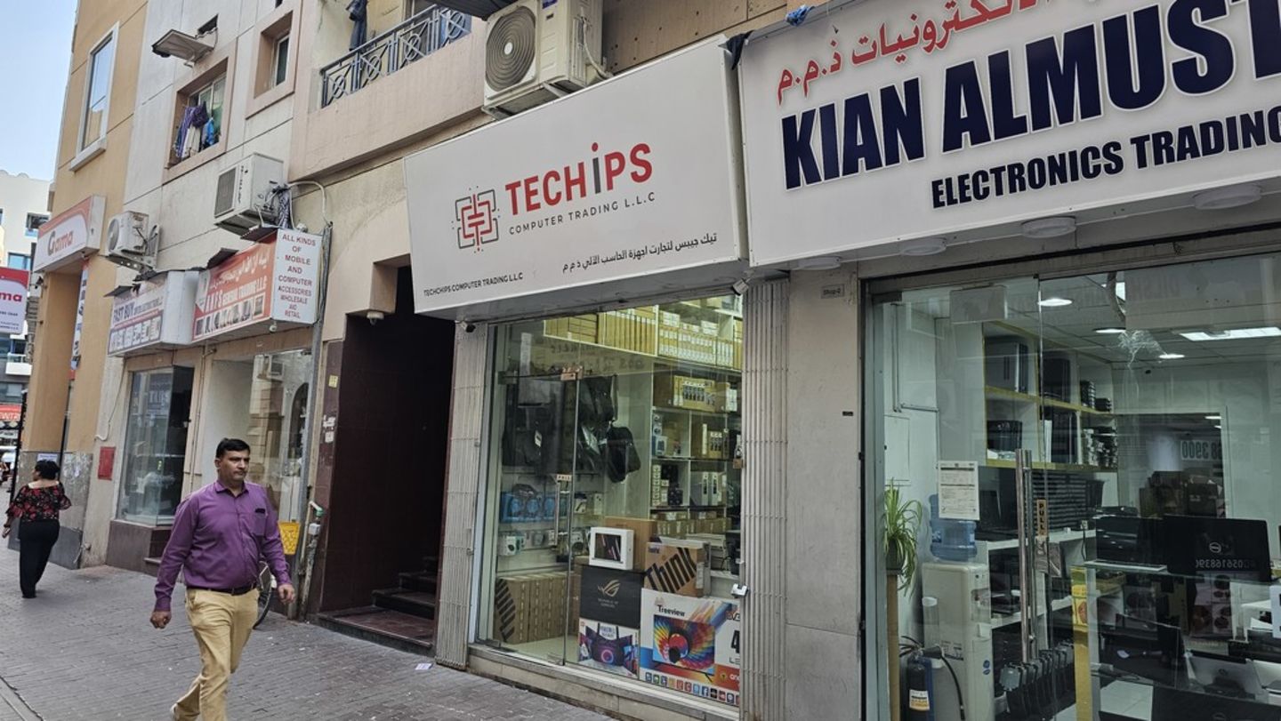 Tech Chips Computer Trading(Consumer Electronics) in Meena Bazar (Al ...