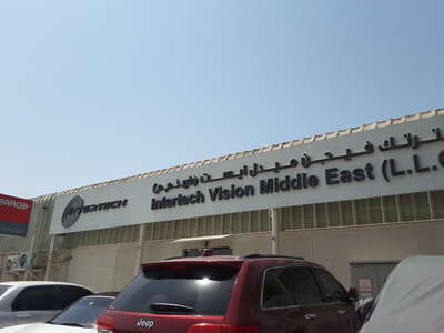 Intertech Vision Middle East(Distributors & Wholesalers) in Al Quoz ...