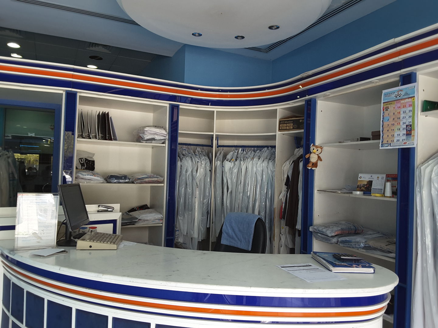 Emco Express Laundry(Laundry) in Riggat Al Buteen, Dubai - HiDubai