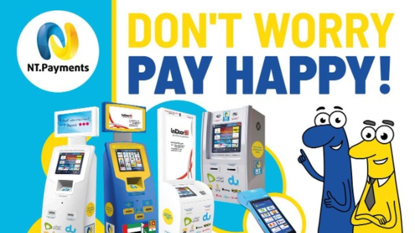 NT Payment Machine(Payment Services) in Al Karama, Dubai - HiDubai